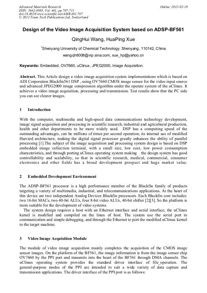 Design of the Video Image Acquisition System Based on ADSP-BF561 ...