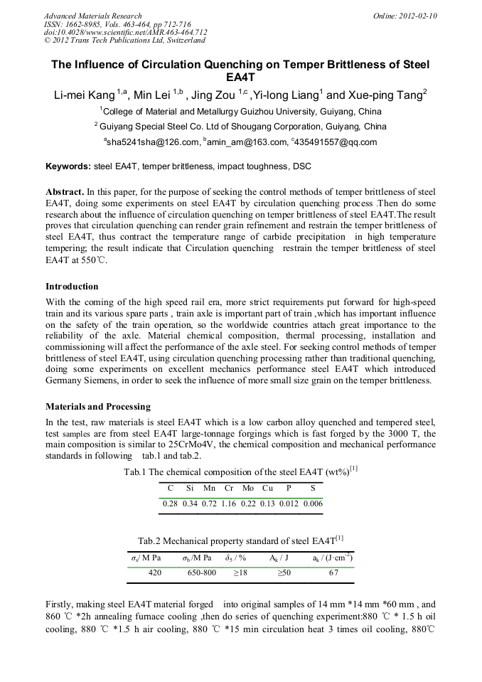 The Influence of Circulation Quenching on Temper Brittleness of Steel ...