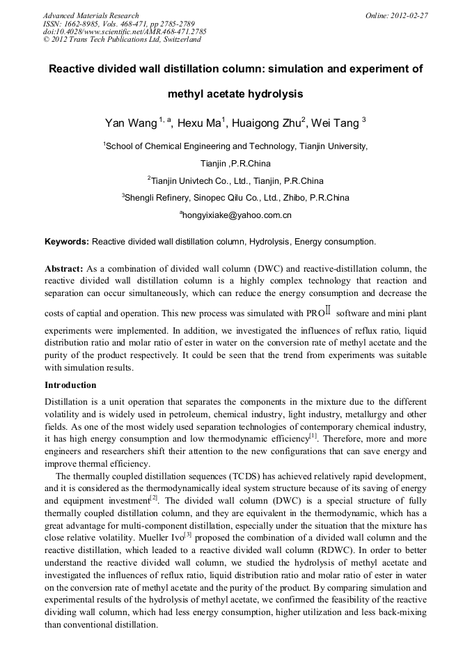 Reactive Divided Wall Distillation Column: Simulation and Experiment of ...