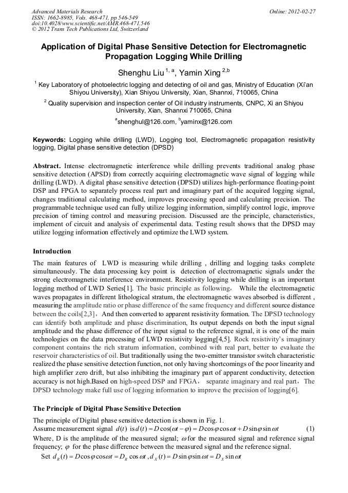 Application of Digital Phase Sensitive Detection for Electromagnetic ...