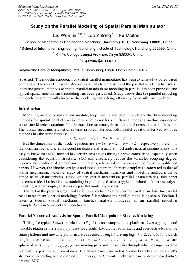 Study on the Parallel Modeling of Spatial Parallel Manipulator ...
