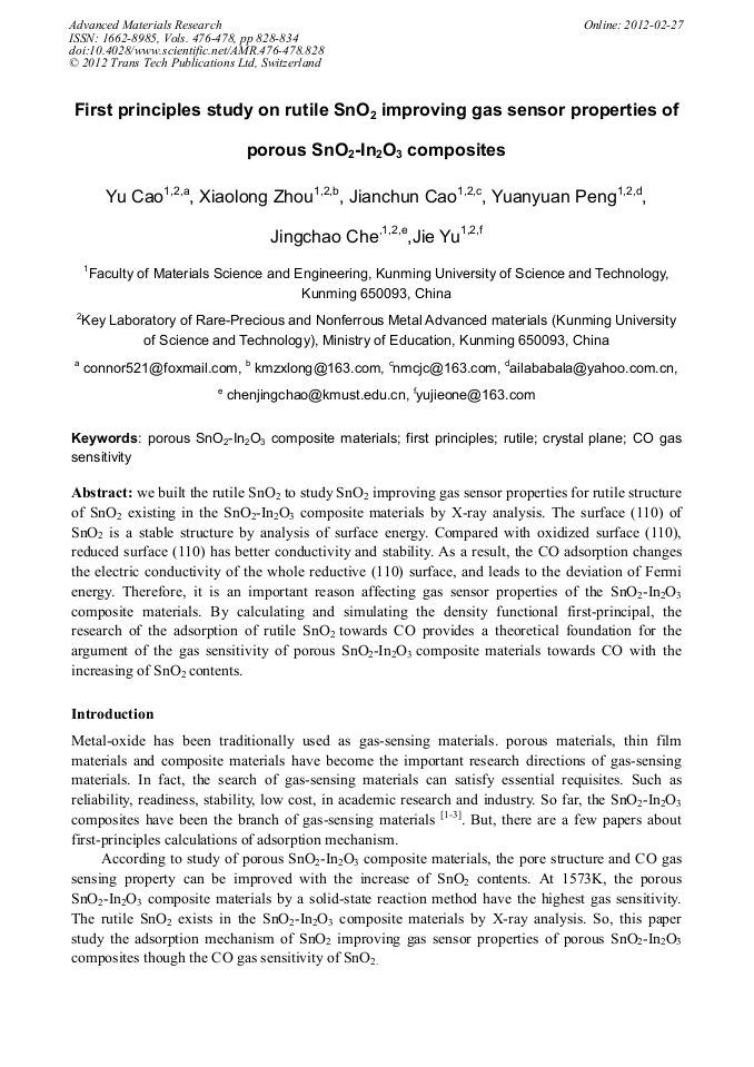 First Principles Study on Rutile SnO2 Improving Gas Sensor Properties ...