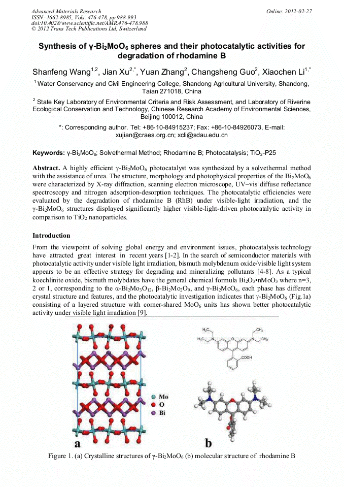 Synthesis of γ-Bi2MoO6 Spheres and their Photocatalytic Activities for ...