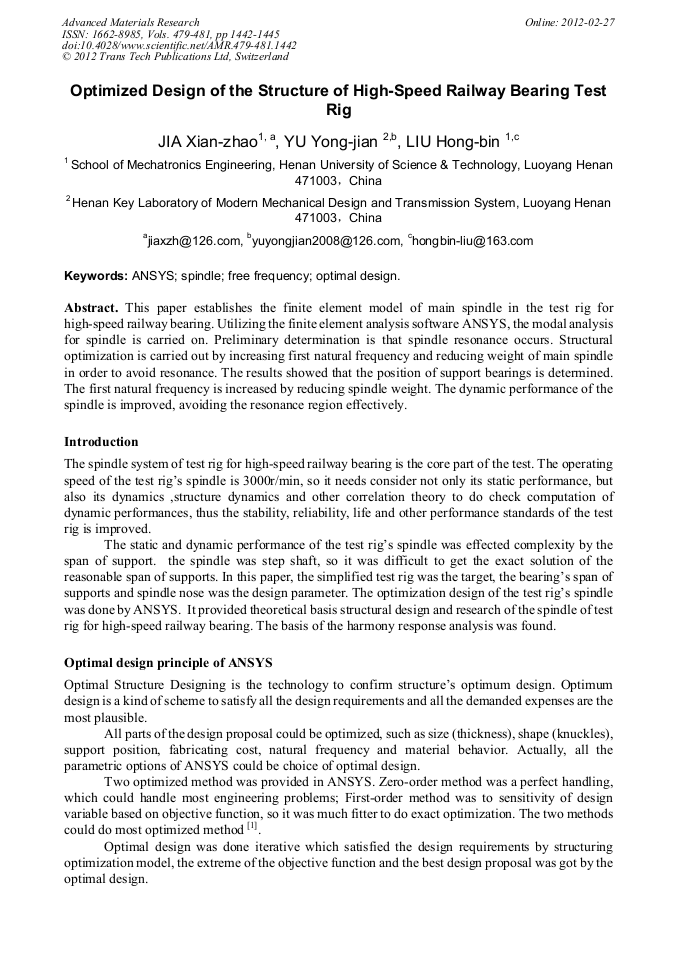 Optimized Design of the Structure of High-Speed Railway Bearing Test ...