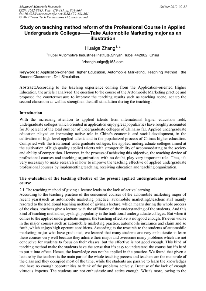 Study on Teaching Method Reform of the Professional Course in Applied ...