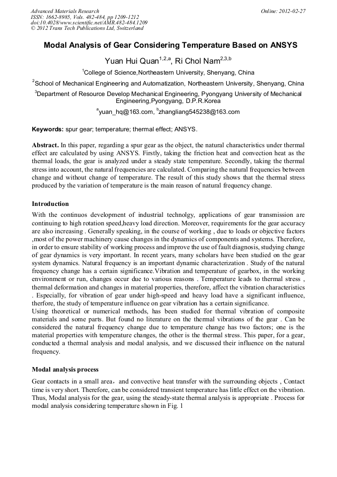 Modal Analysis of Gear Considering Temperature Based on ANSYS ...
