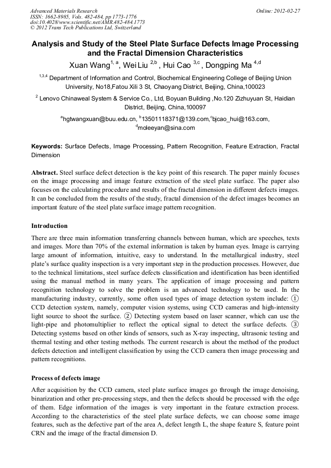 Analysis and Study of the Steel Plate Surface Defects Image Processing ...