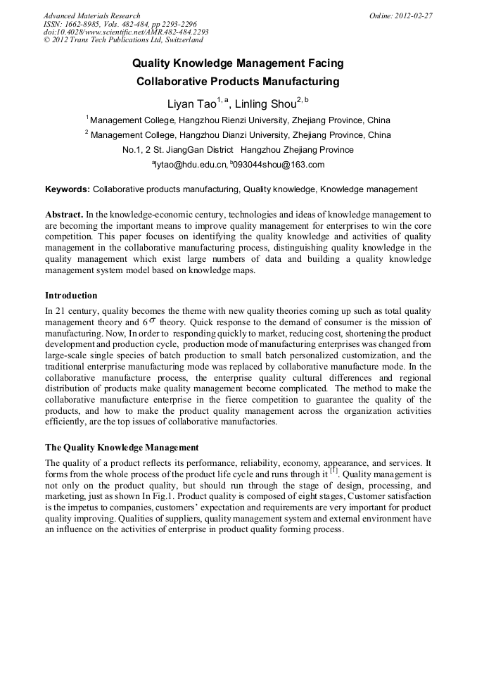 Quality Knowledge Management Facing Collaborative Products ...