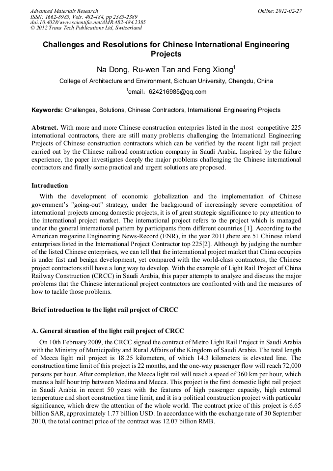 Challenges and Resolutions for Chinese International Engineering ...