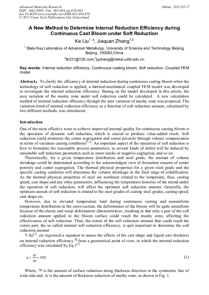A New Method to Determine Internal Reduction Efficiency during ...