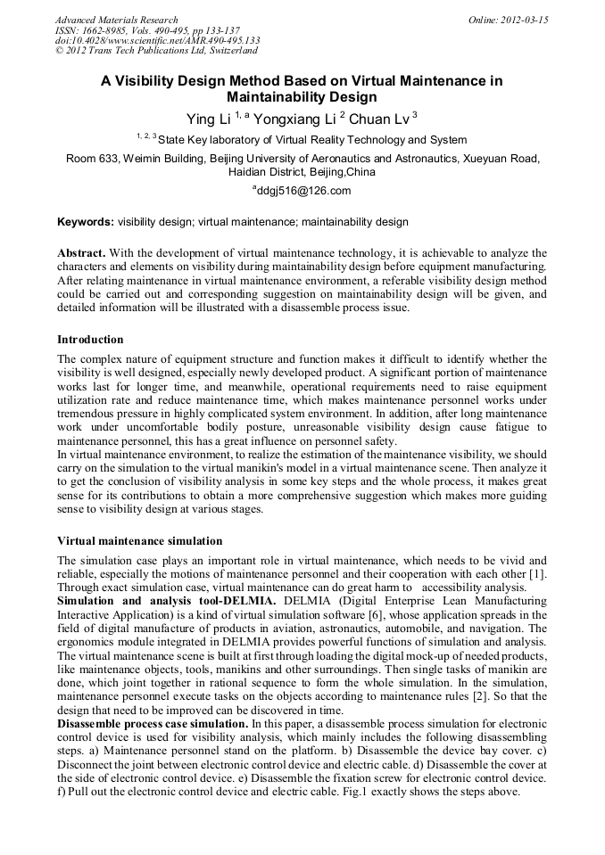 A Visibility Design Method Based on Virtual Maintenance in ...