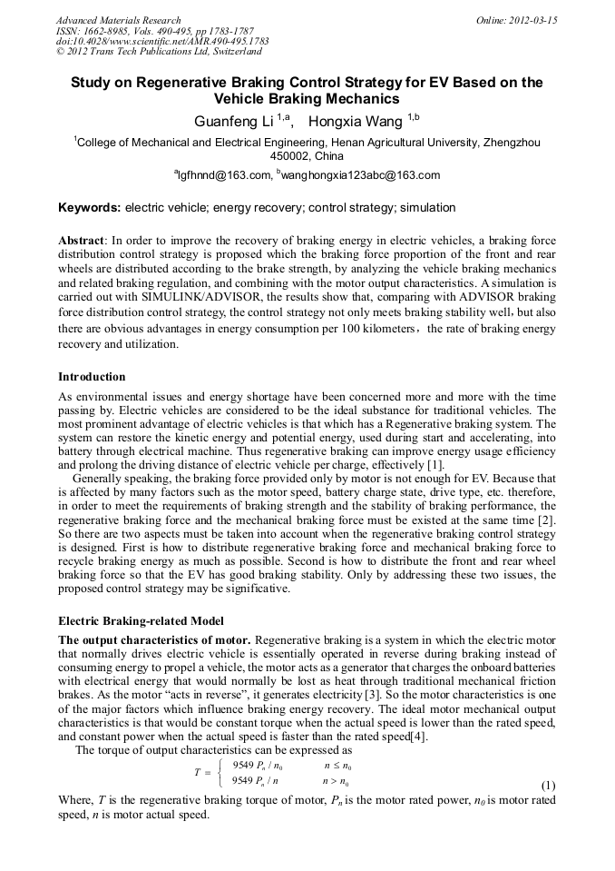 Study on Regenerative Braking Control Strategy for EV Based on the ...