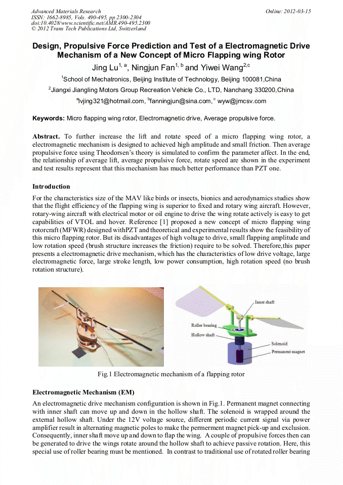 Design, Propulsive Force Prediction and Test of a Electromagnetic Drive ...