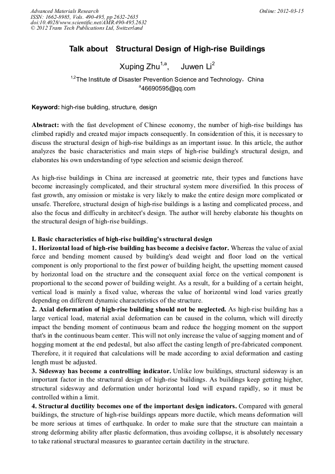 Talk about Structural Design of High-Rise Buildings | Scientific.Net