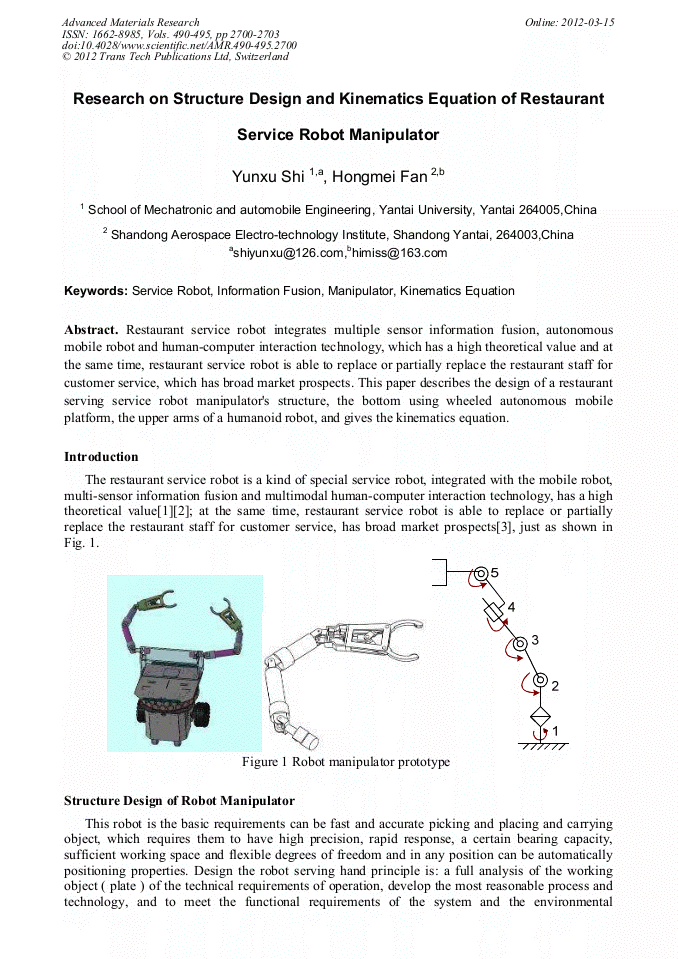 Research on Structure Design and Kinematics Equation of Restaurant ...