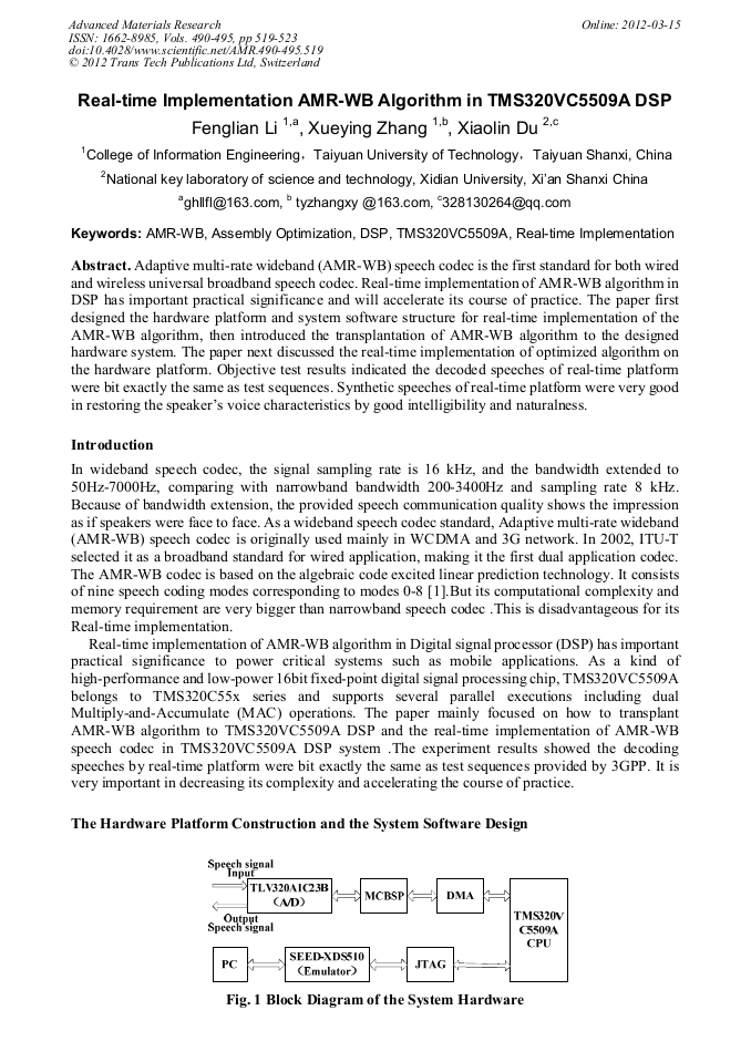 Real-Time Implementation AMR-WB Algorithm in TMS320VC5509A DSP | Scientific.Net