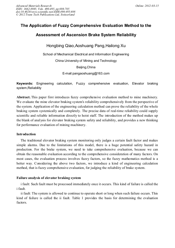 The Application of Fuzzy Comprehensive Evaluation Method to the ...