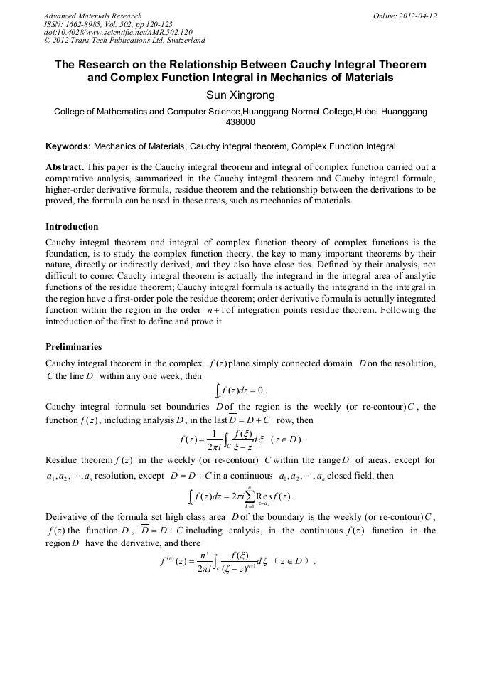 The Research on the Relationship between Cauchy Integral Theorem and ...