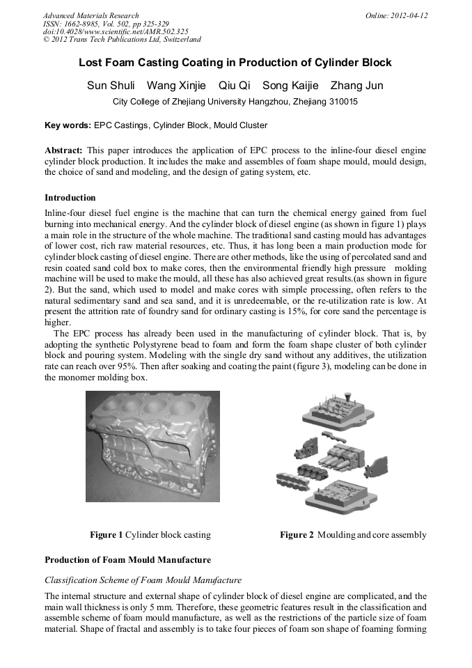 Lost Foam Casting Coating in Production of Cylinder Block | Scientific.Net