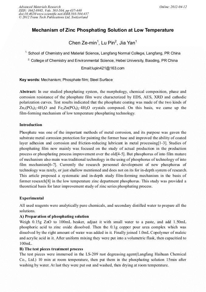 Mechanism of Zinc Phosphating Solution at Low Temperature | Scientific.Net