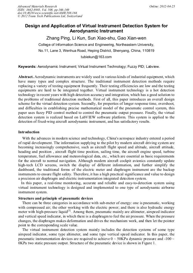 Design and Application of Virtual Instrument Detection System for ...