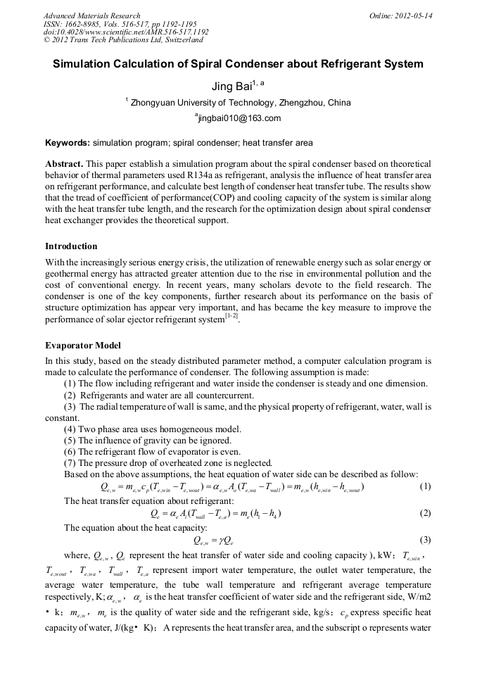 Simulation Calculation of Spiral Condenser about Refrigerant System ...