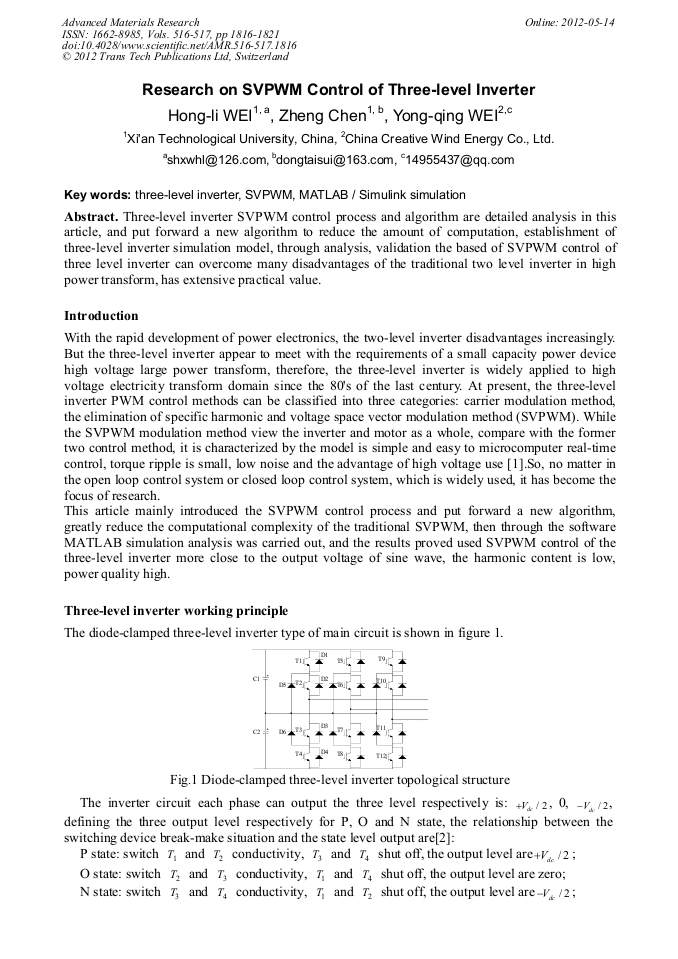 Research on SVPWM Control of Three-Level Inverter | Scientific.Net