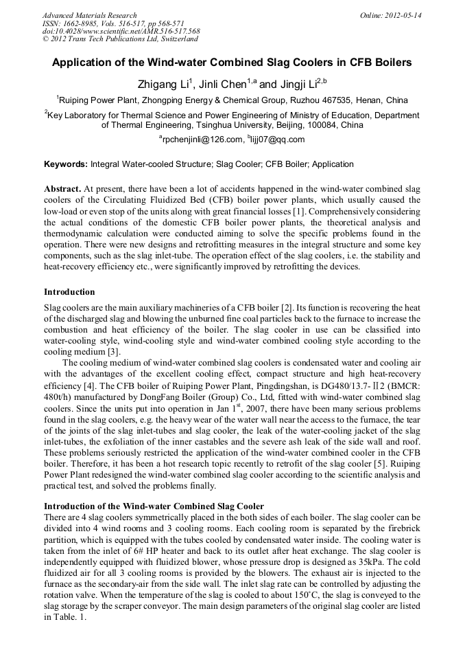 Application of the Wind-Water Combined Slag Coolers in CFB Boilers ...