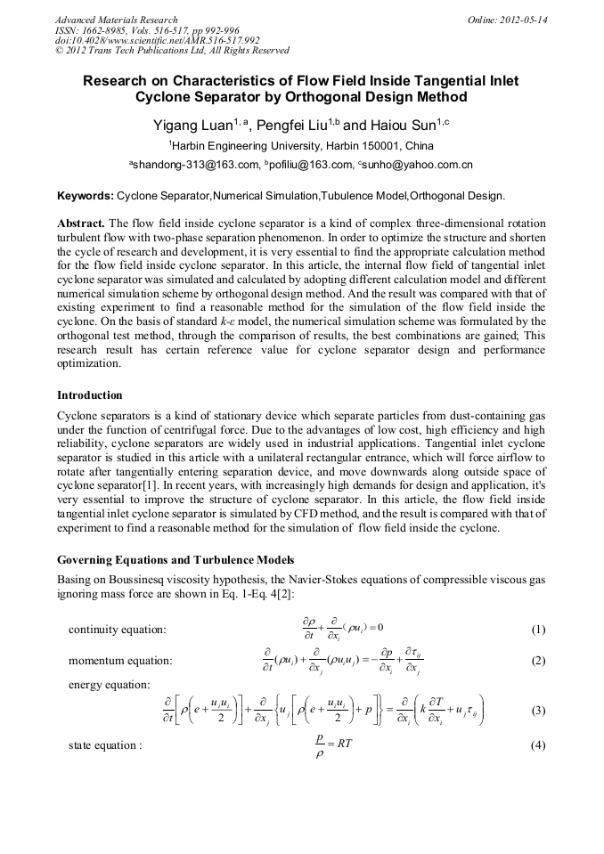 Research on Characteristics of Flow Field Inside Tangential Inlet ...