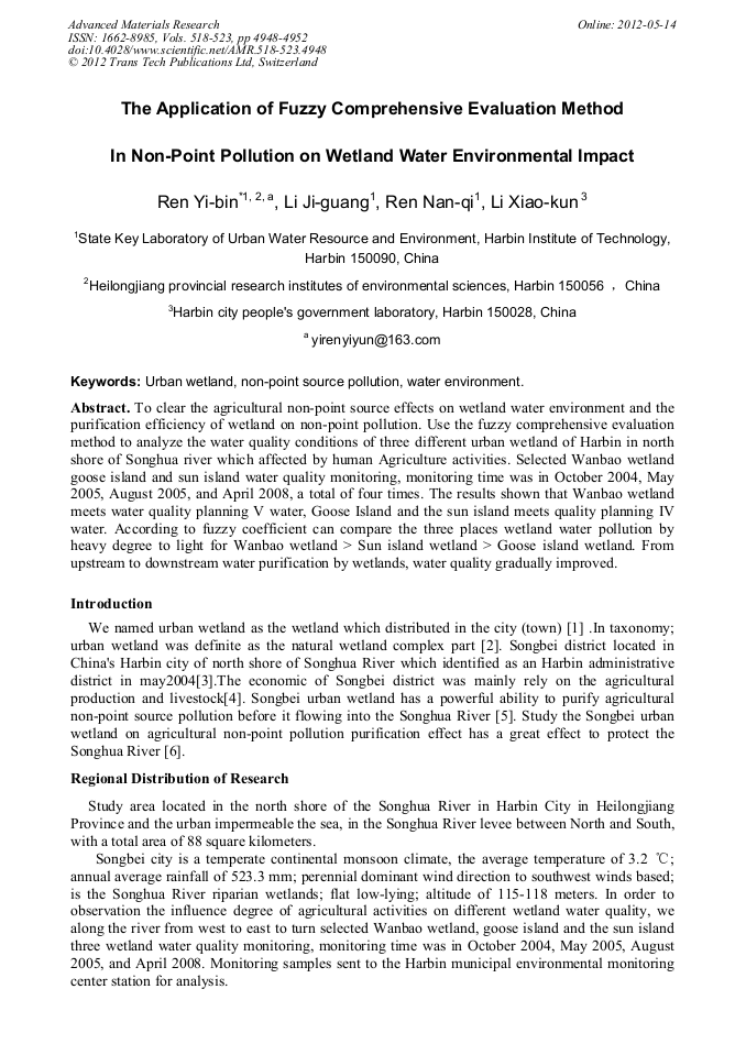The Application of Fuzzy Comprehensive Evaluation Method in Non-Point ...