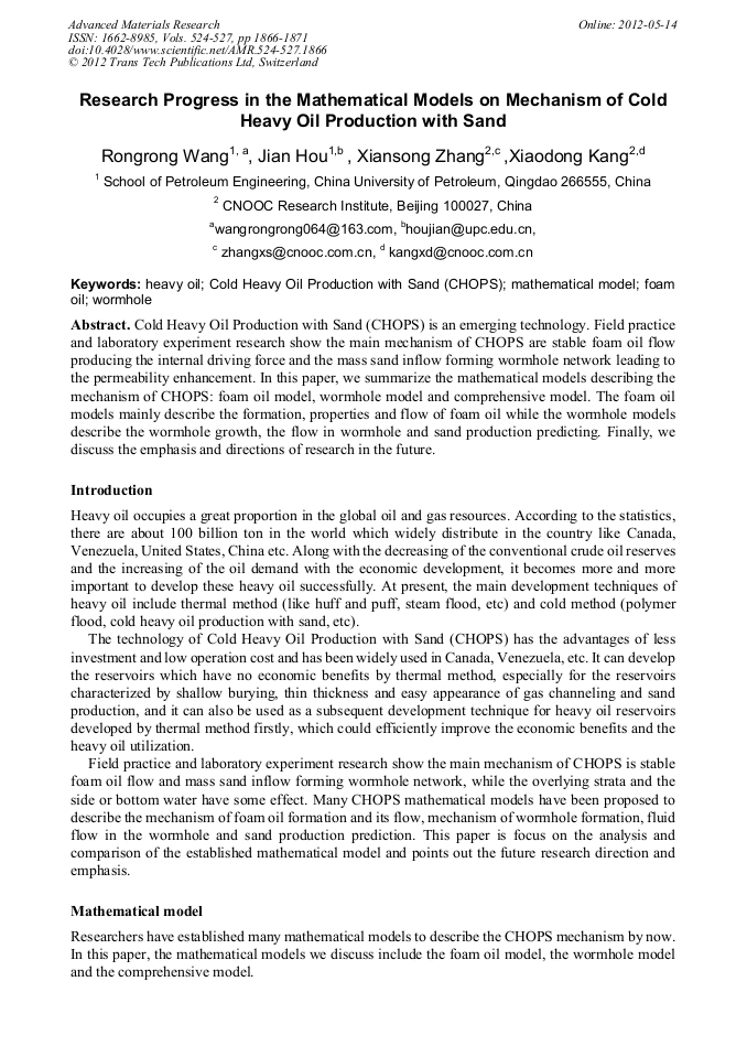 Research Progress in the Mathematical Models on Mechanism of Cold Heavy ...