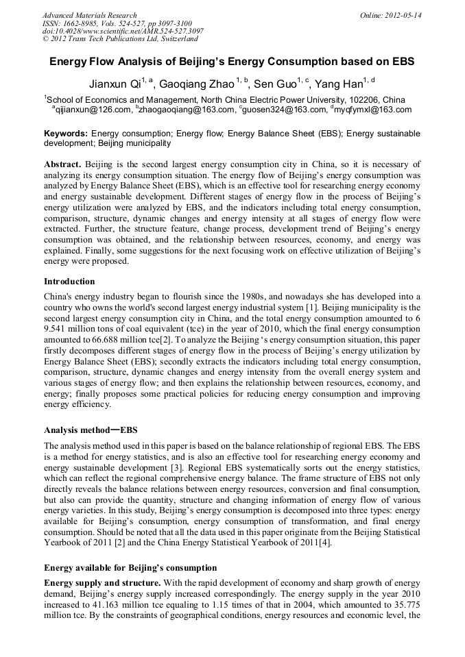 Energy Flow Analysis of Beijing’s Energy Consumption Based on EBS ...