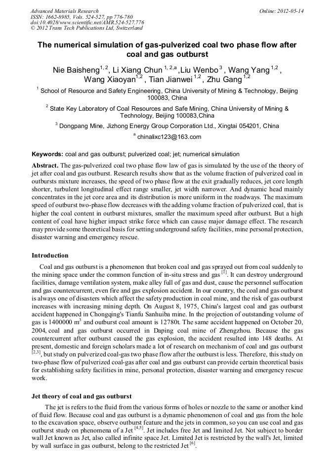 The Numerical Simulation of Gas-Pulverized Coal Two Phase Flow after ...