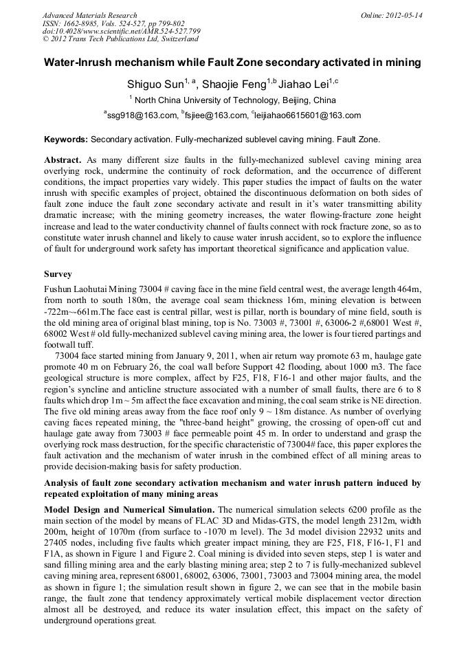 Water-Inrush Mechanism while Fault Zone Secondary Activated in Mining ...