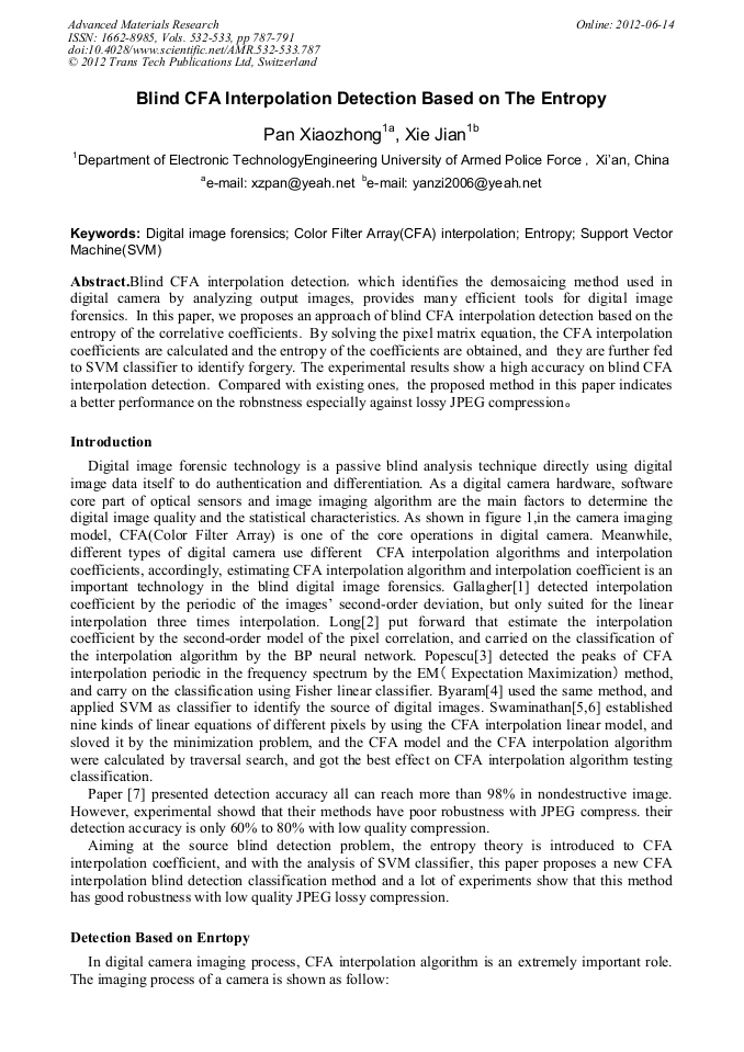 Blind CFA Interpolation Detection Based on the Entropy | Scientific.Net