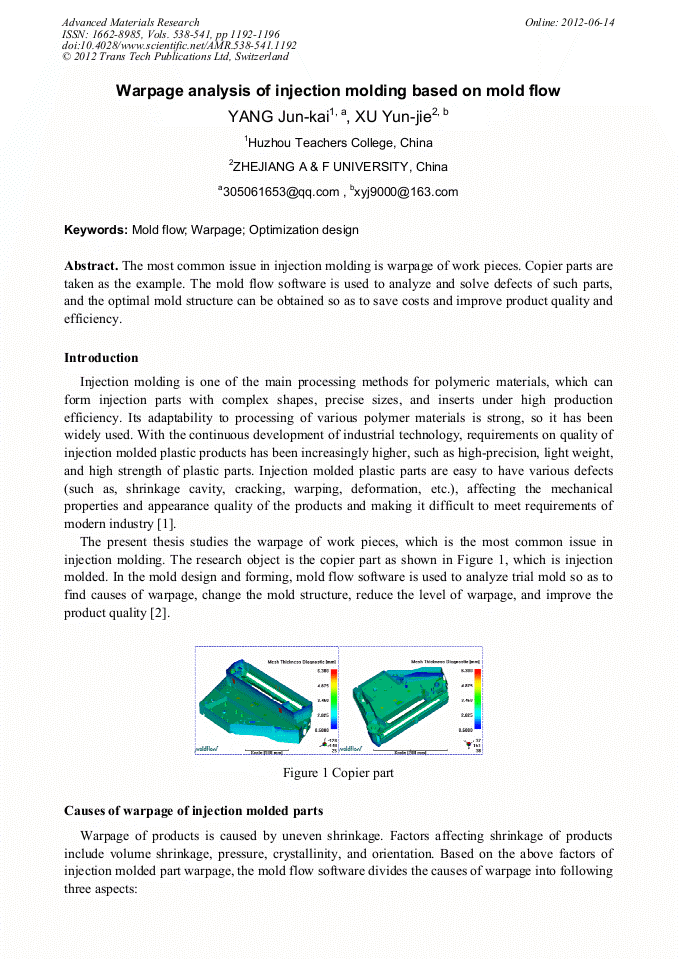 Warpage Analysis of Injection Molding Based on Mold Flow | Scientific.Net