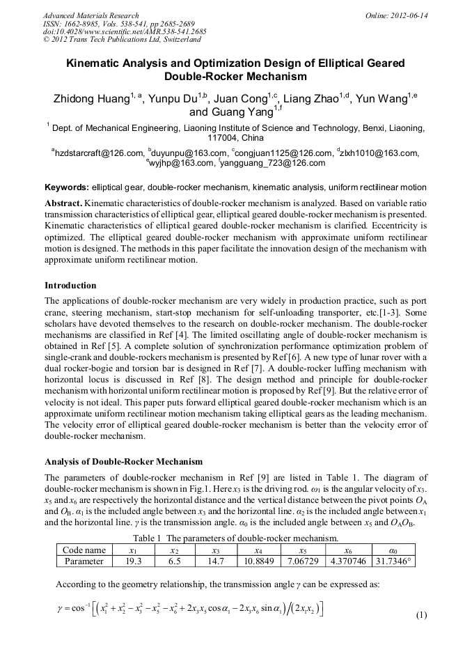 Kinematic Analysis and Optimization Design of Elliptical Geared Double ...
