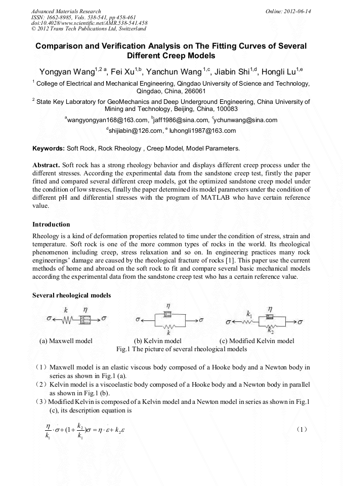 Comparison and Verification Analysis on the Fitting Curves of Several ...