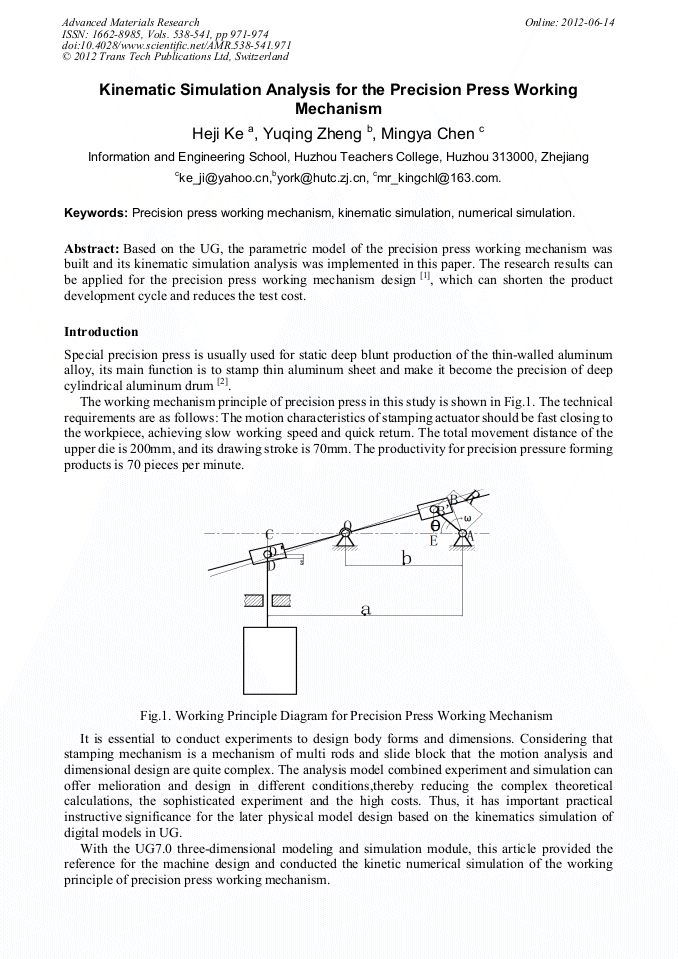 Kinematic Simulation Analysis for the Precision Press Working Mechanism ...