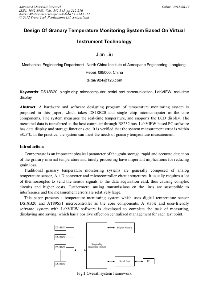 Design of Granary Temperature Monitoring System Based on Virtual ...