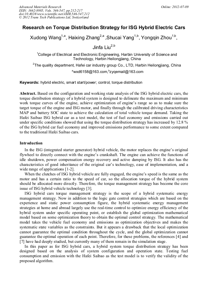 Research on Torque Distribution Strategy for ISG Hybrid Electric Cars ...