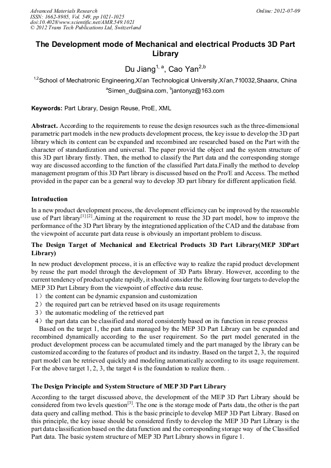 The Development Mode of Mechanical and Electrical Products 3D Part ...