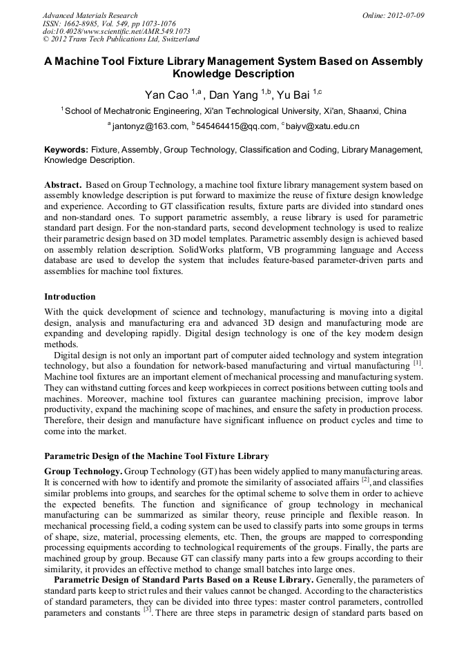 A Machine Tool Fixture Library Management System Based on Assembly ...