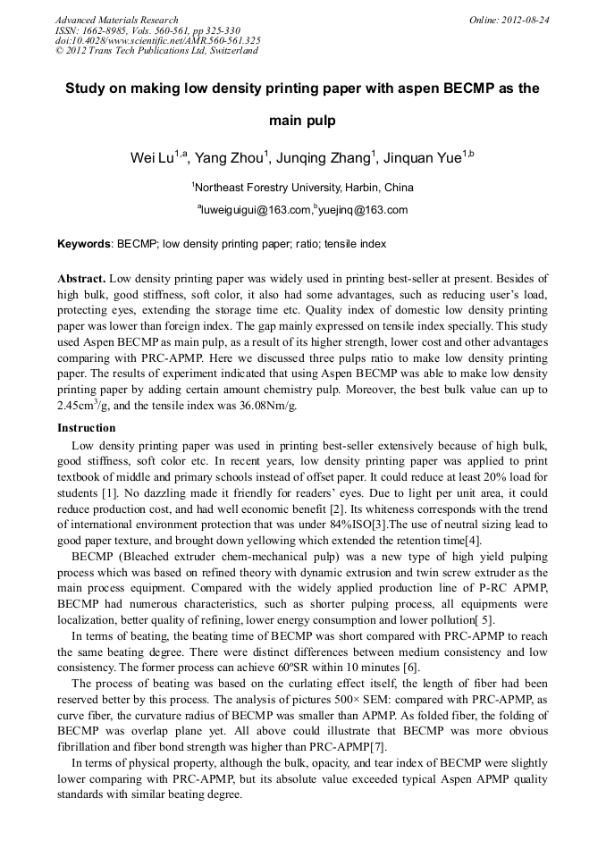 Study on Making Low Density Printing Paper with Aspen BECMP as the Main ...