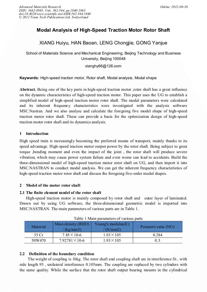 Modal Analysis of High-Speed Traction Motor Rotor Shaft | Scientific.Net