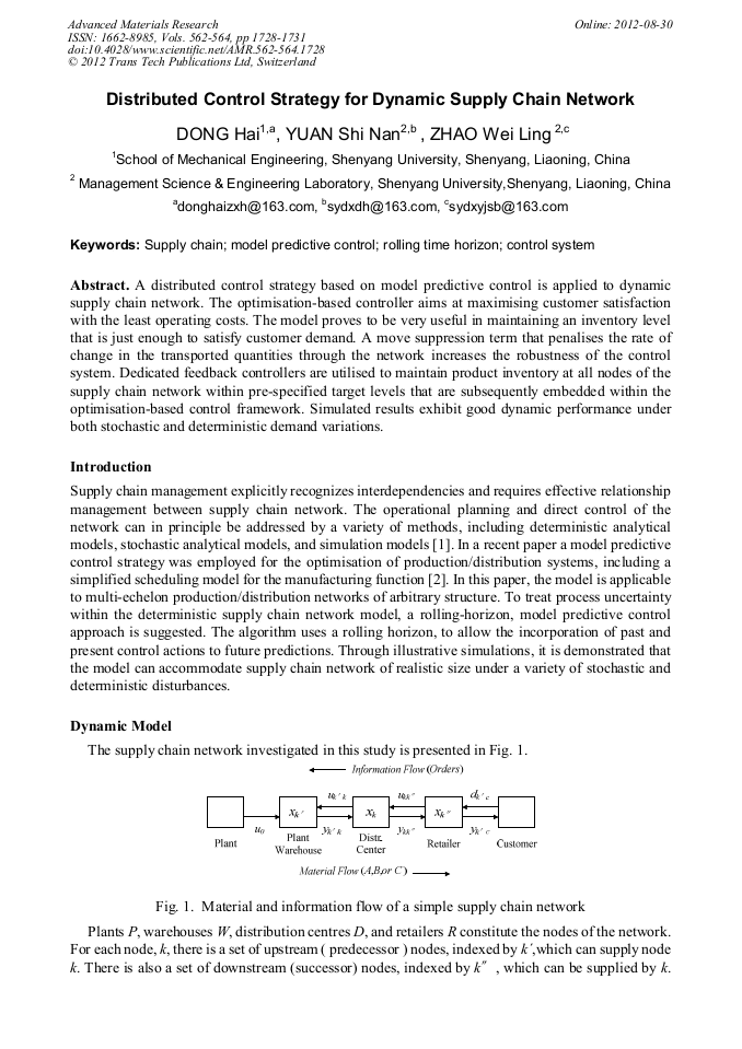 Distributed Control Strategy for Dynamic Supply Chain Network ...
