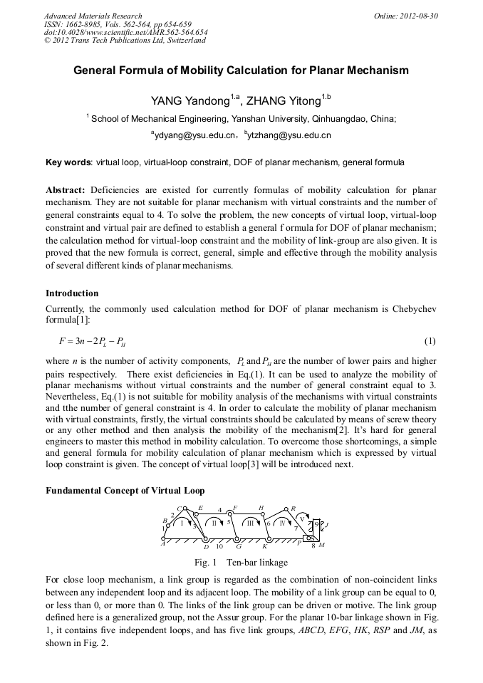 General Formula of Mobility Calculation for Planar Mechanism ...