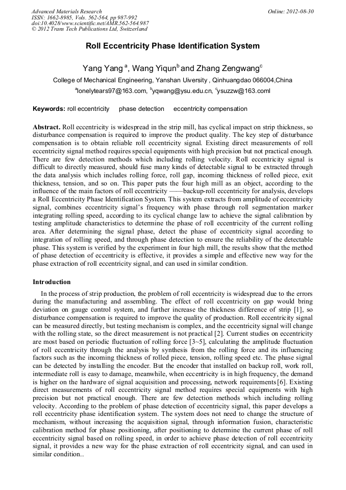 Roll Eccentricity Phase Identification System | Scientific.Net