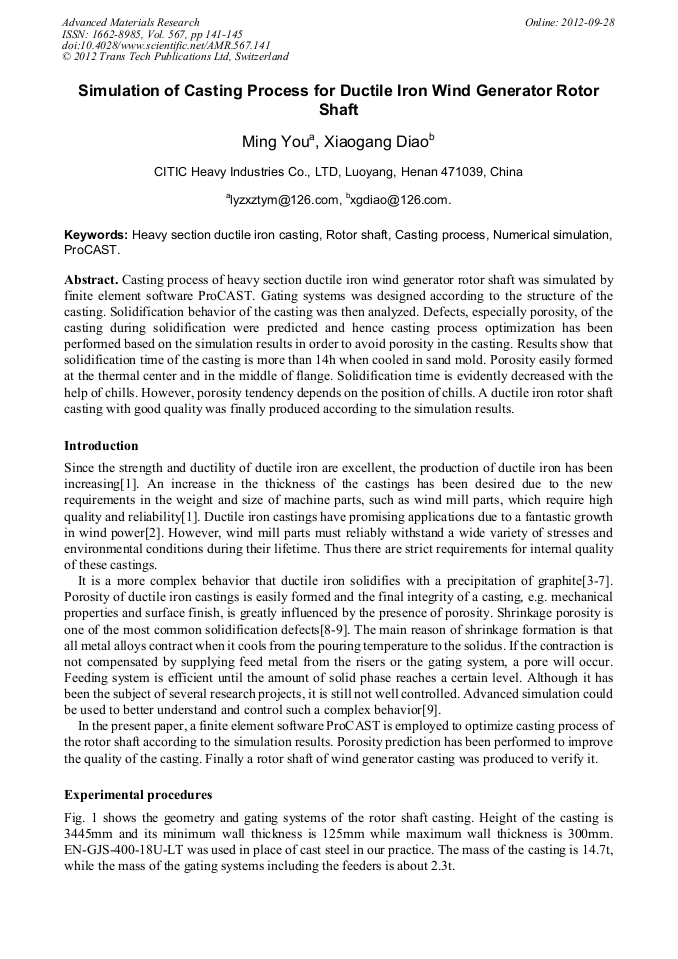 Simulation of Casting Process for Ductile Iron Wind Generator Rotor ...