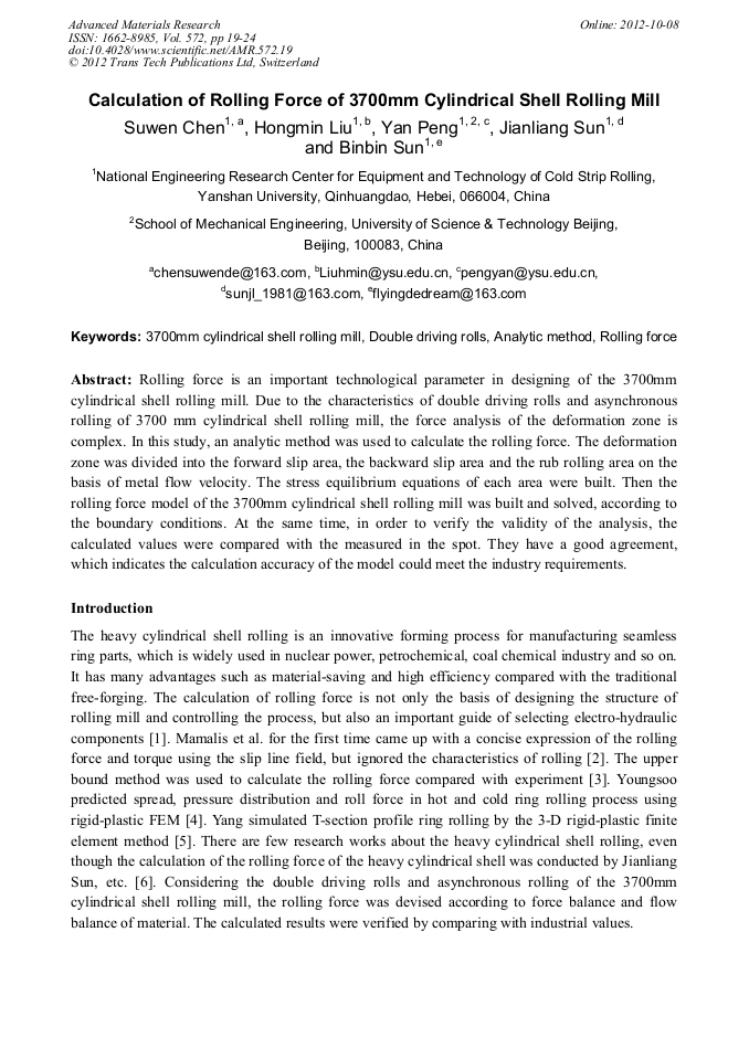 Calculation of Rolling Force of 3700mm Cylindrical Shell Rolling Mill ...